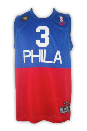 what are some of the rarest jerseys in NBA history? : r/nba